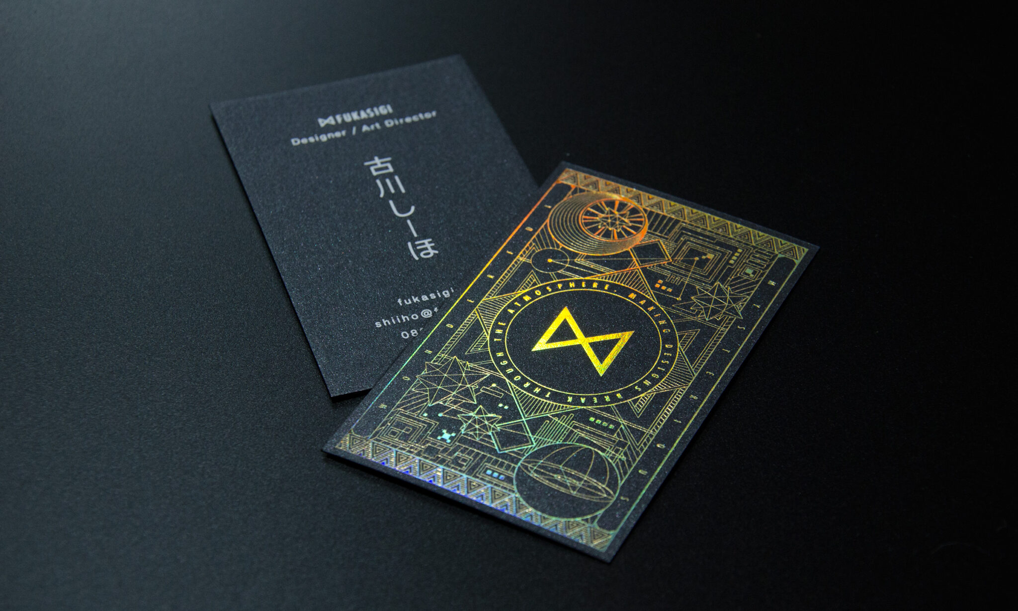 FUKASIGI CARD | Raywarp